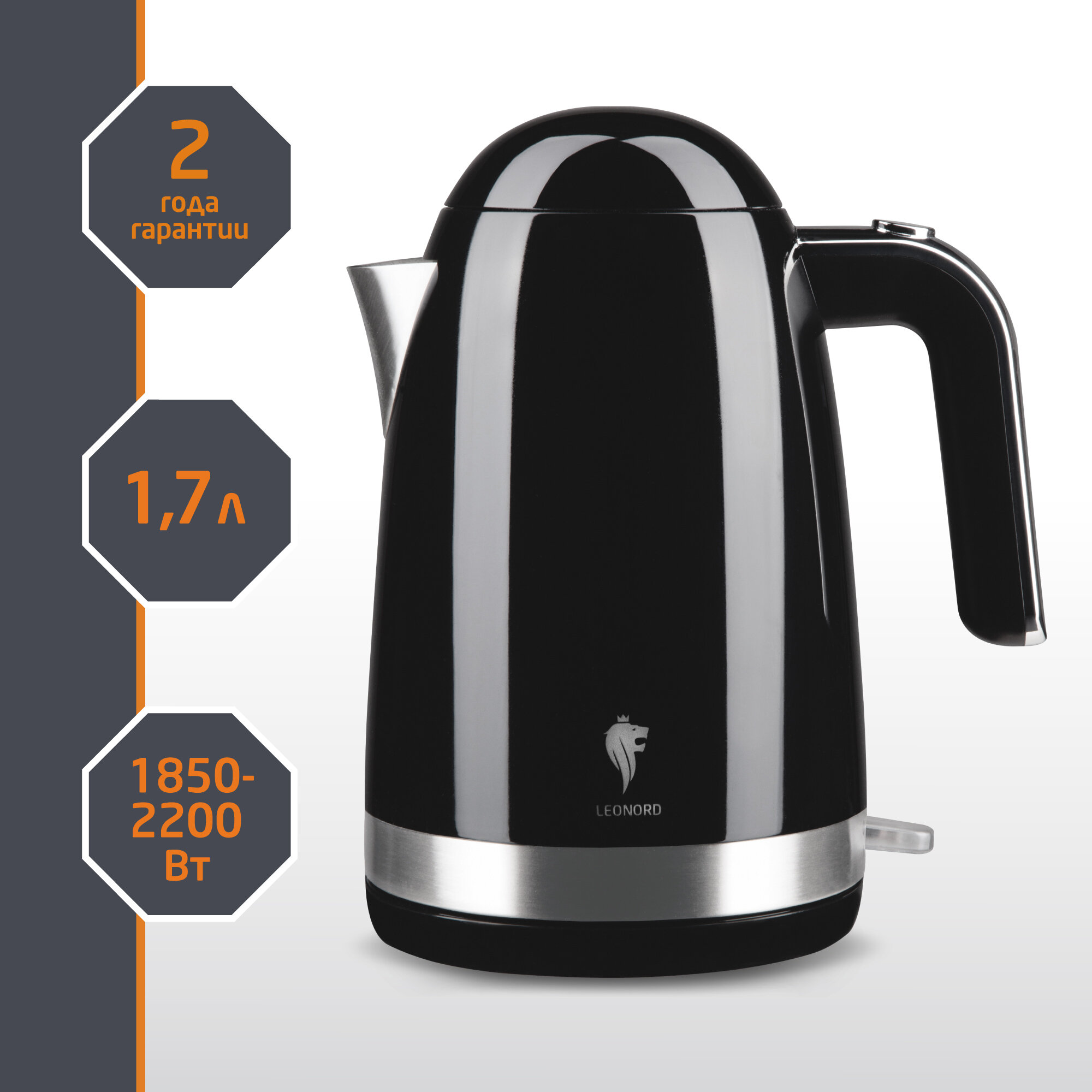 Чайник электрический Leonord LE-1515 (1,7 л) чёрный