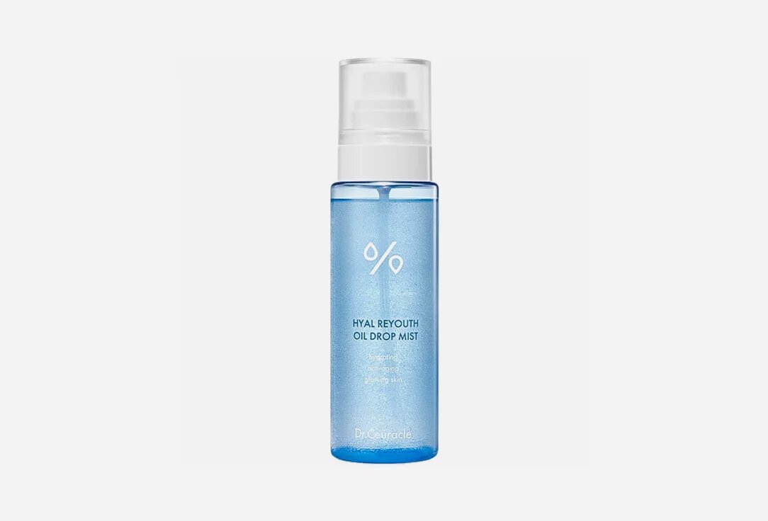 Мист для лица Dr. Ceuracle Hyal Reyouth Oil Drop Mist, 125 мл