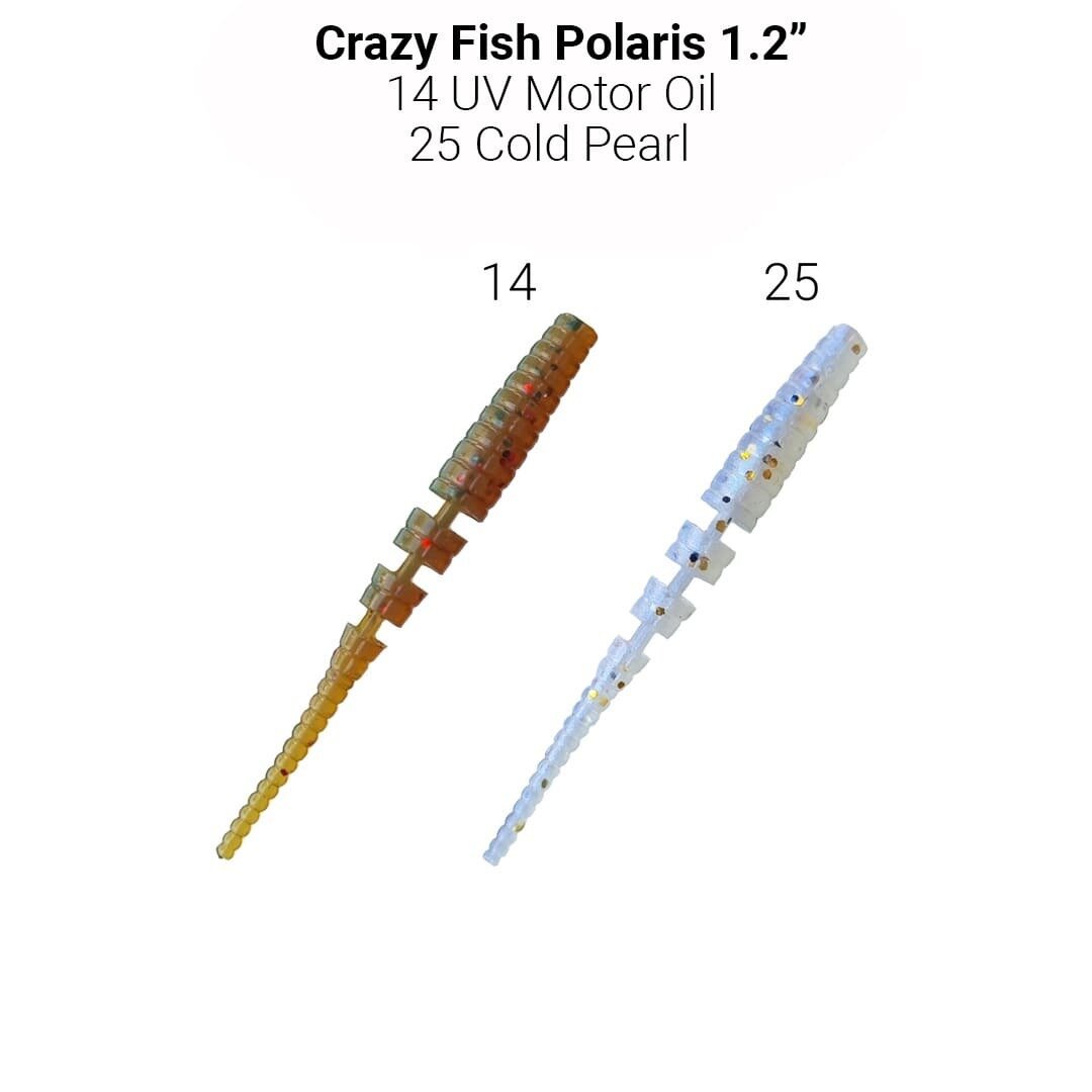 Силиконовые приманки Crazy Fish Polaris 1.2" 61-30-14/25-5 (аромат чеснок)