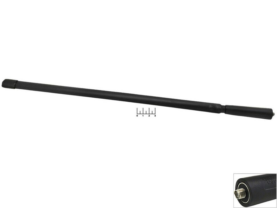 Антенна к радиостанции Орбита OT-RCK06 136-520МГ складная