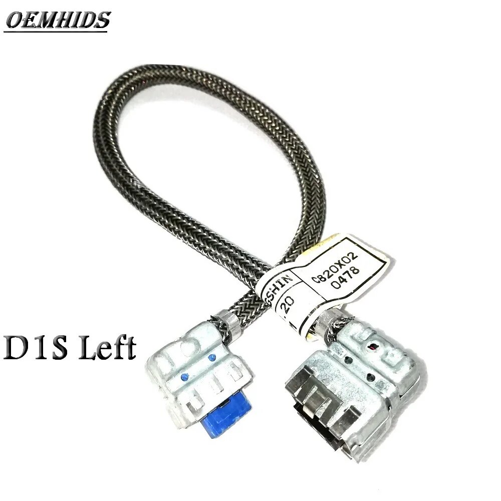 Кабельный разъем D1S Left для HID модуля