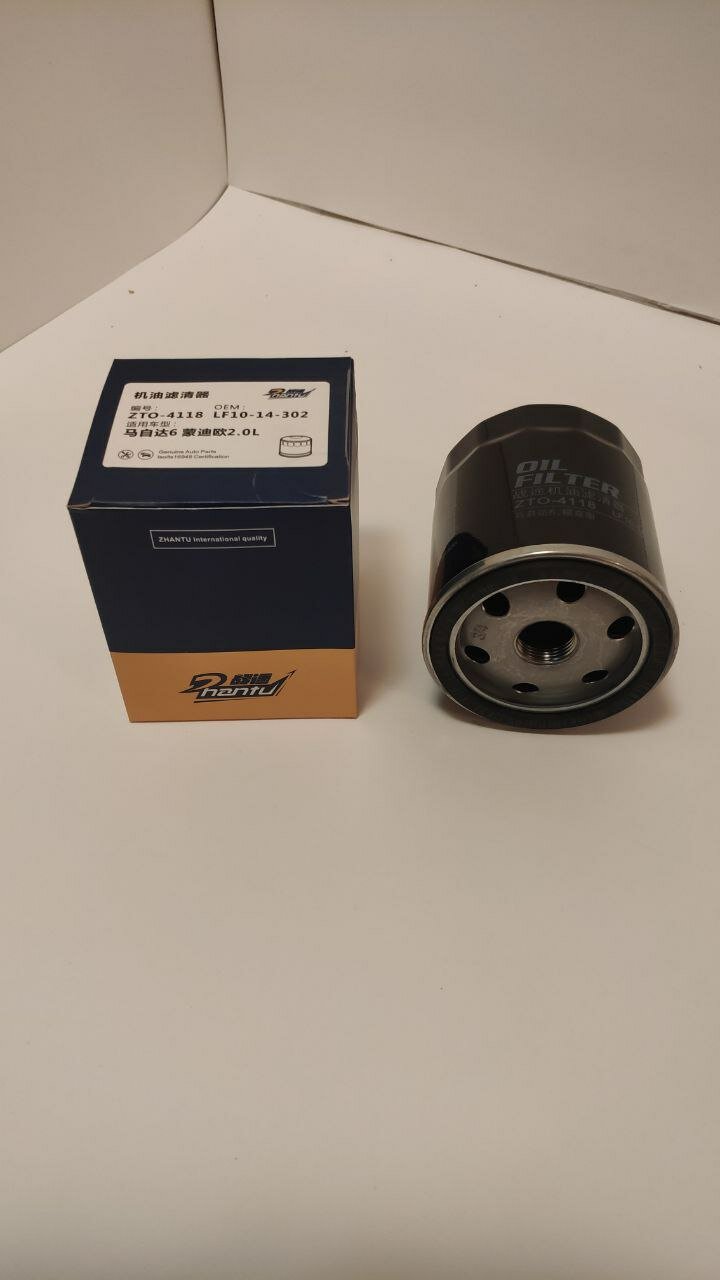 Фильтр масляный HONGQI H5, HS5