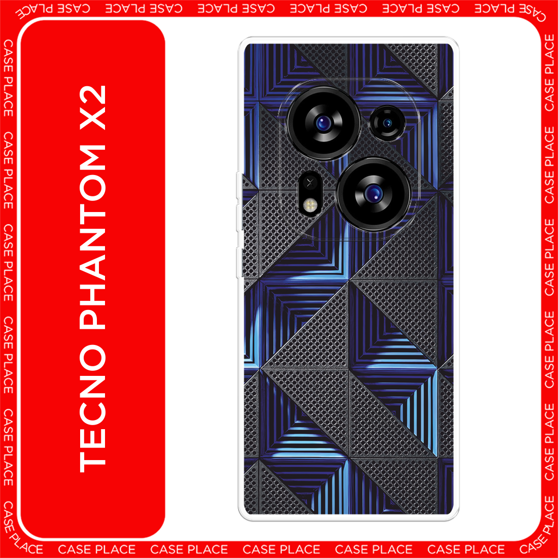 Чехол на Tecno Phantom X2 / Техно Фантом Х2 с принтом IBM
