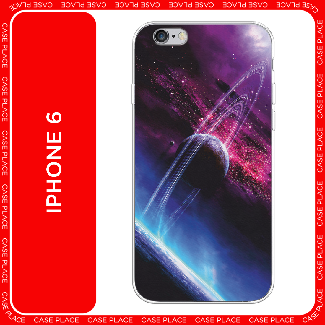 Чехол на Apple iPhone 6S / Айфон 6S с принтом Космос 17