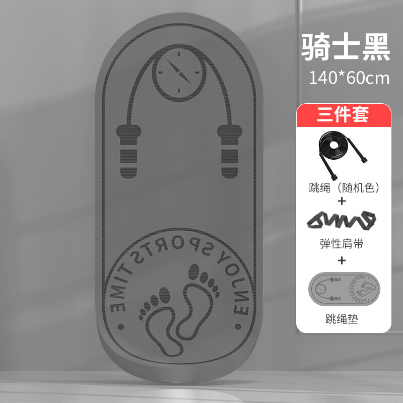 ⭐12 мм мат для прыжков на скакалке, нескользящий, с амортизацией, звукоизоляционный мат для дома, бесшумный фитнес-мат, утолщенный детский йога-мат⭐