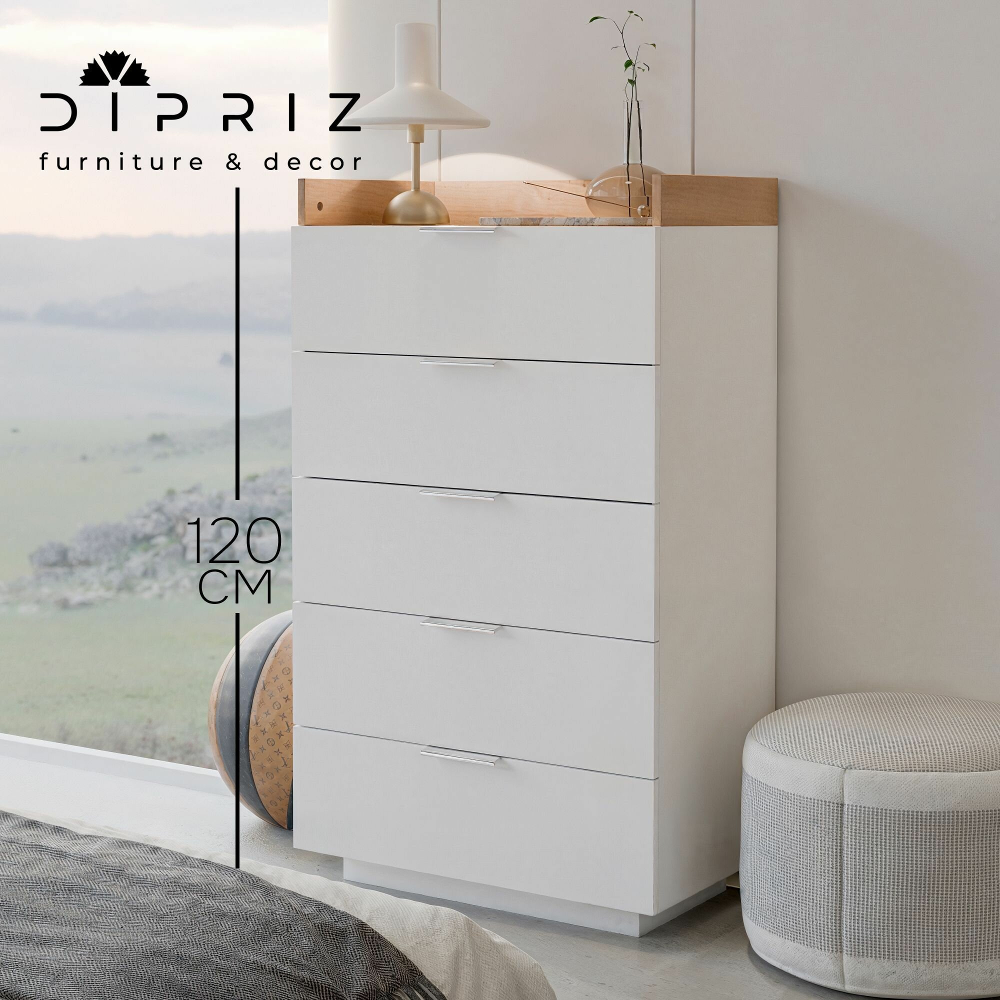 Комод с ящиками, 70х42х120, Меламин, для одежды, в прихожую, белый/артизан, Dipriz