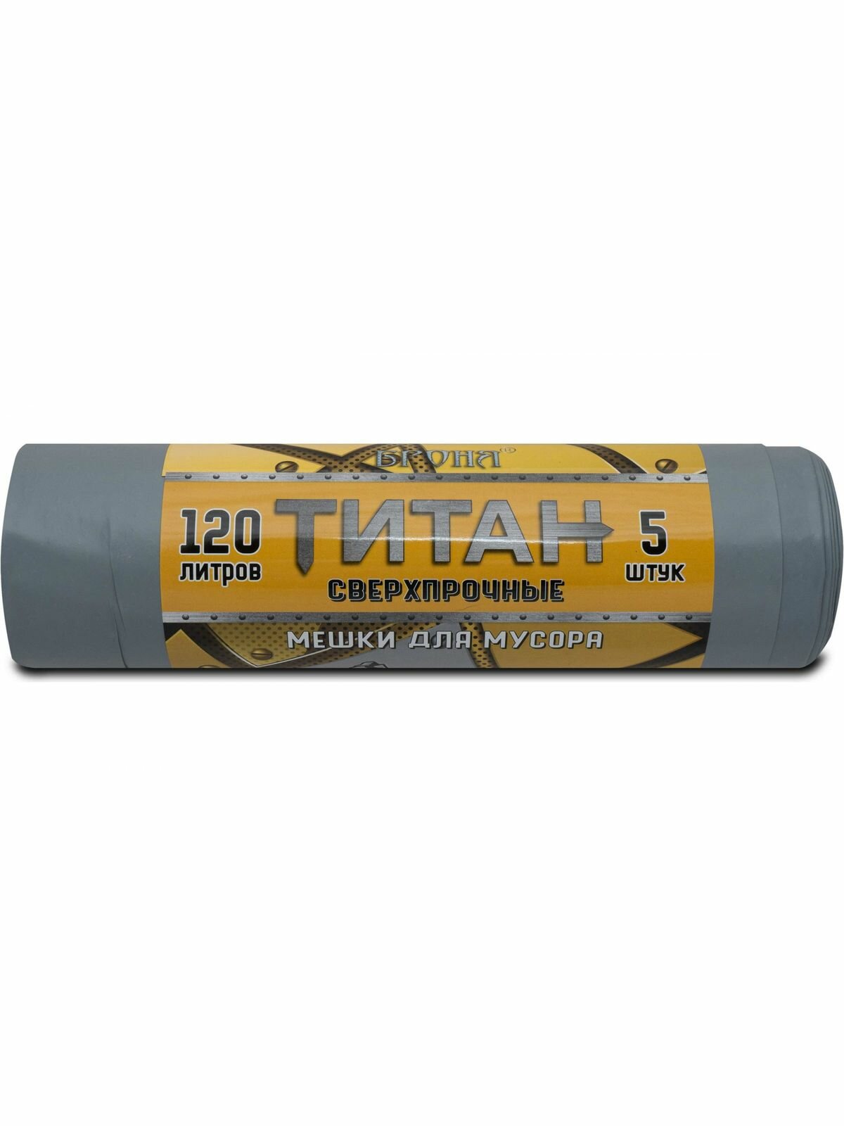 Мешки для мусора ПВД 120л/5шт рулон, Титан (70х110х80мкн) Ромашка, серо-черный, ТТ-ВР-120/5/14/С