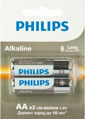 Батарейка Philips LR6 (AA, 316) Power Alkaline (отрывная упаковка 2 шт.)