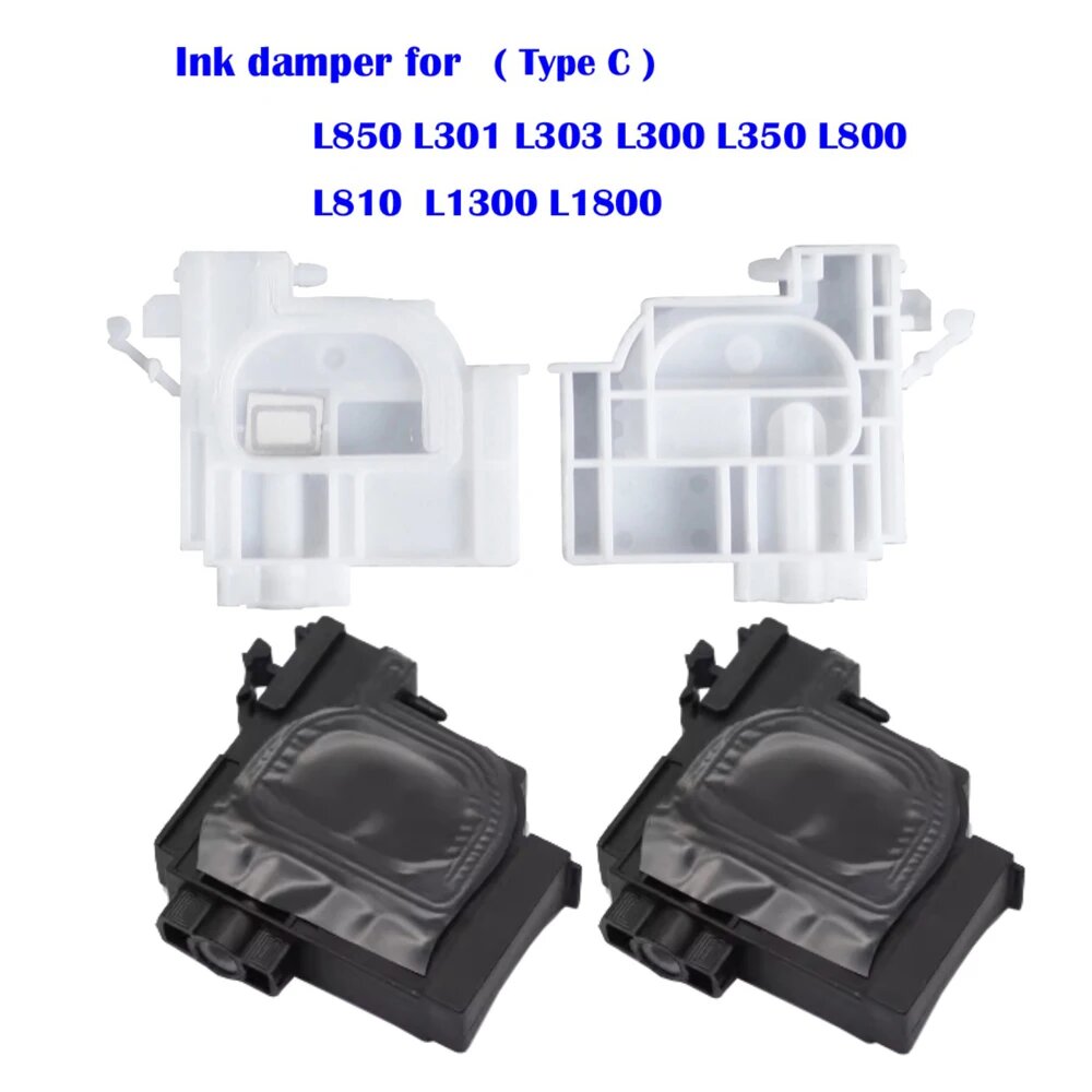 УФ-демпферы WIAOEYT PH24002 для Epson 6 шт.
