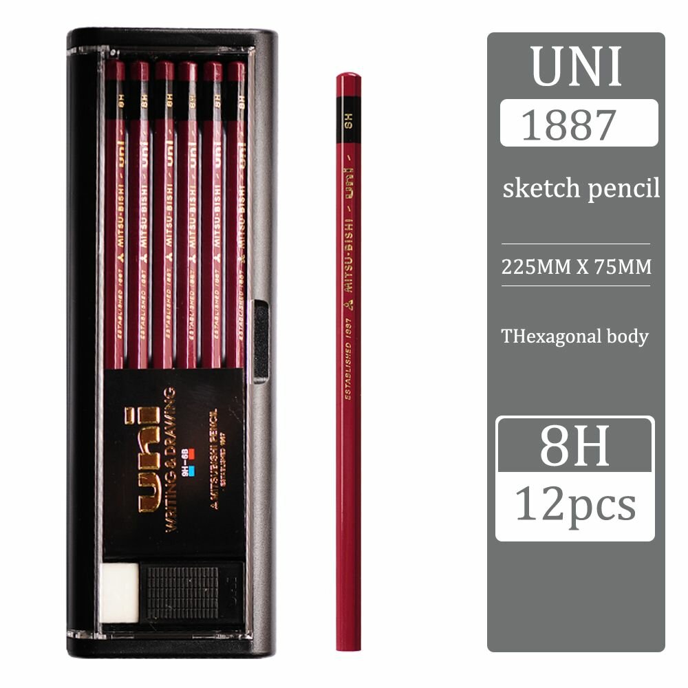 Карандаш для проверки твердости Uni Mitsubishi 1887, твердость 8H, 12шт