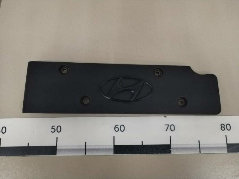 Крышка двигателя декоративная Hyundai Solaris 2010-2017 кат.номер: 224052B000