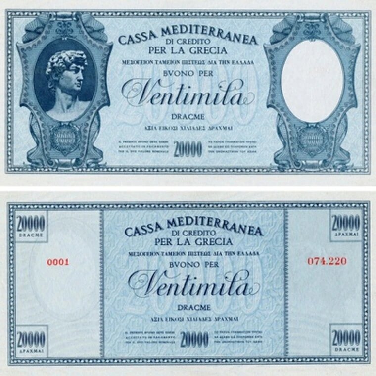 20000 драхм 1941 года Греция, сувенирная копия, банкноты и купюры редкие коллекционные