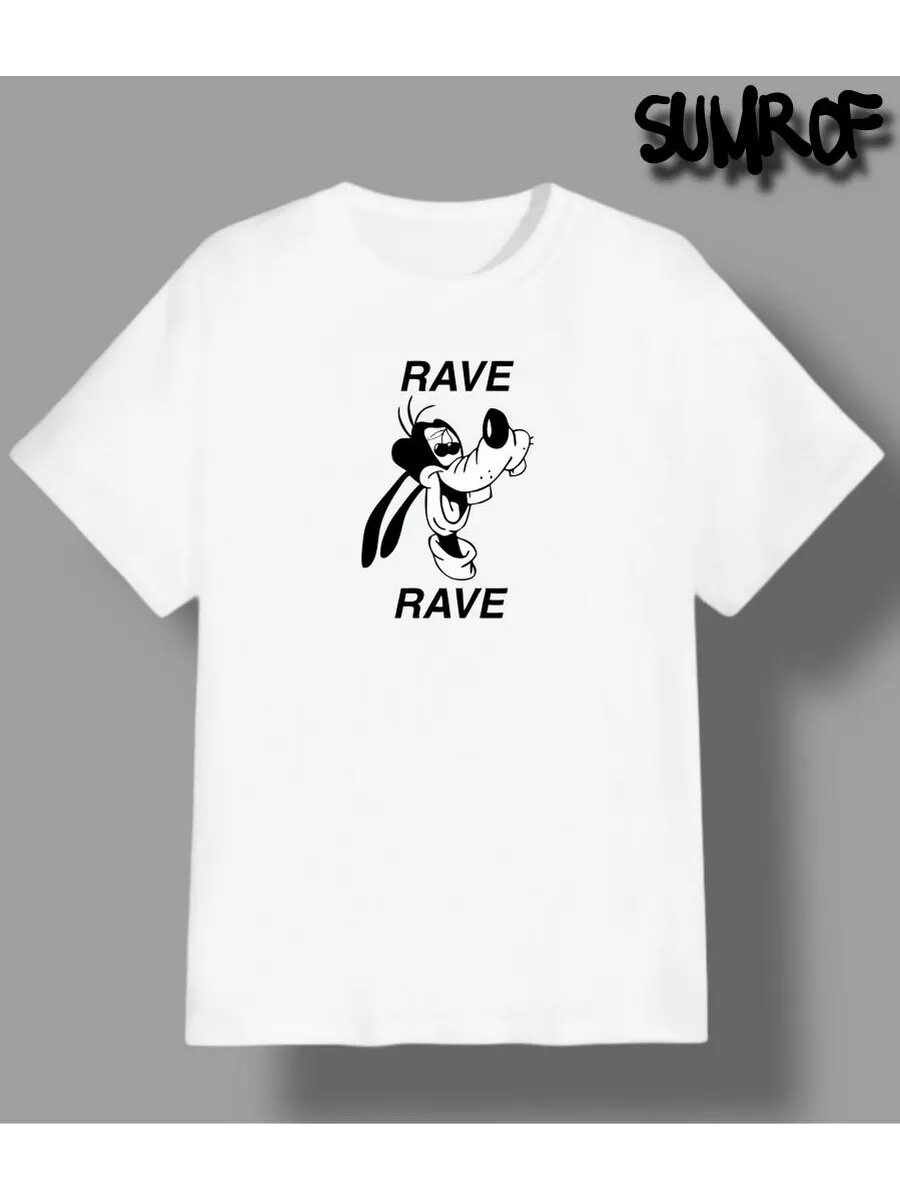 Футболка Zerosell RAVE