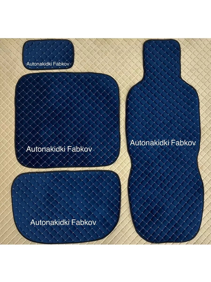 Чехлы Накидки на сиденья на УАЗ Профи UAZ Profi 2017-2021