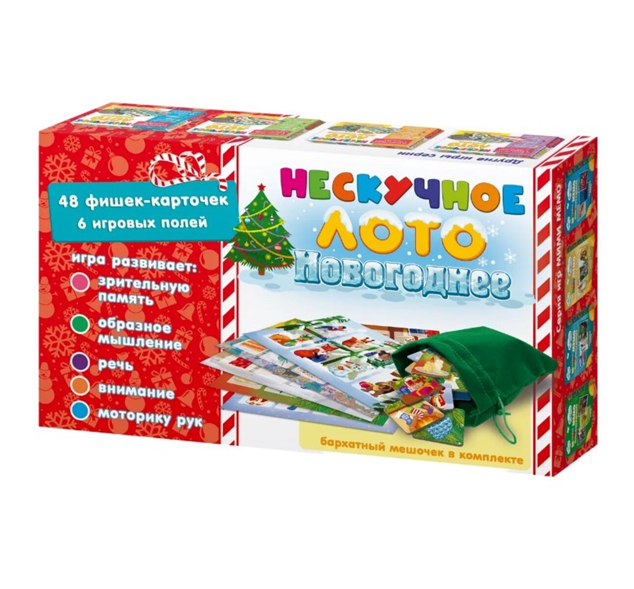 Игра Нескучные игры Нескучное лото. Новогоднее 8428