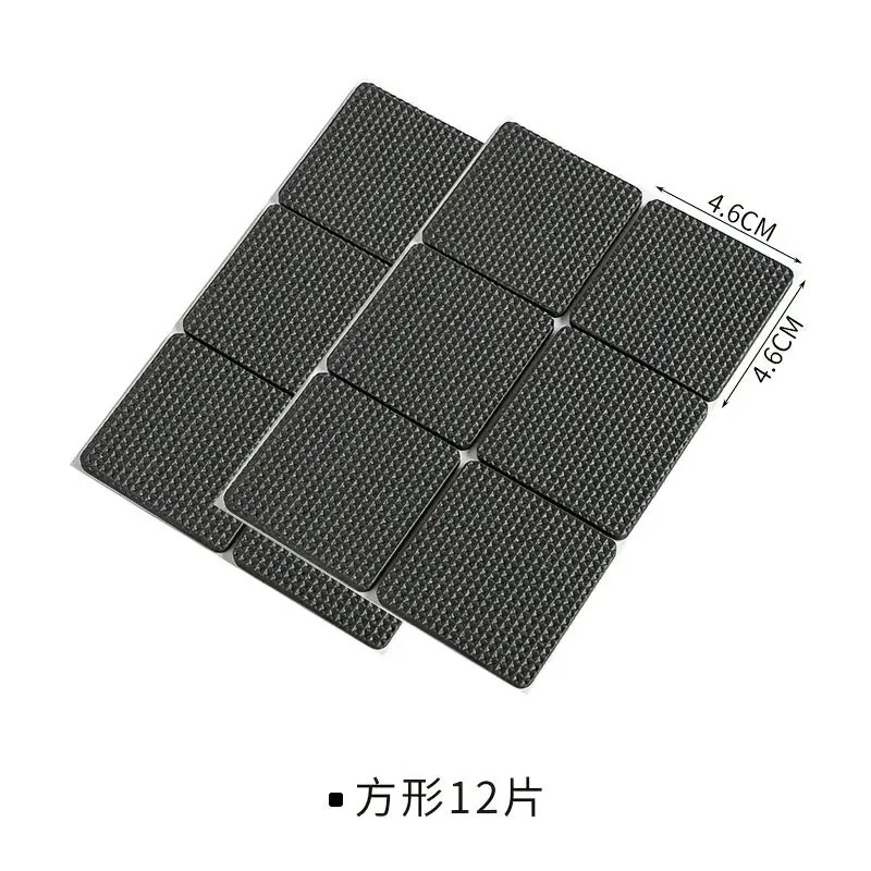 Аппаратное обеспечение демпфер стул стол 1 комплект утолщенный самоклеящийся бампер для ножек мебели Противоскользящий коврик фетровые прокладки для защиты