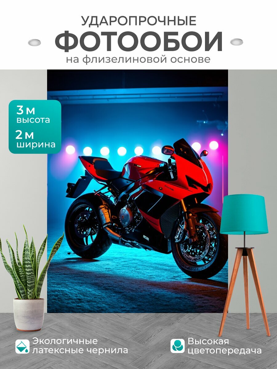 Фотообои моющиеся ударопрочные "Мотоцикл на фоне клубного фасада, мотоцикл под яркими светами и музыкой. техника: клубная фотография для создания" 200x300 см. флизелиновые на стену