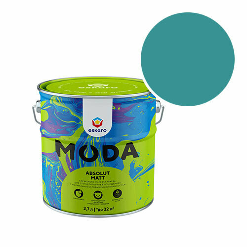Краска моющаяся Eskaro Moda Absolut Matt RAL 5018 (Бирюзово-синий - Turquoise blue) 2,7 л