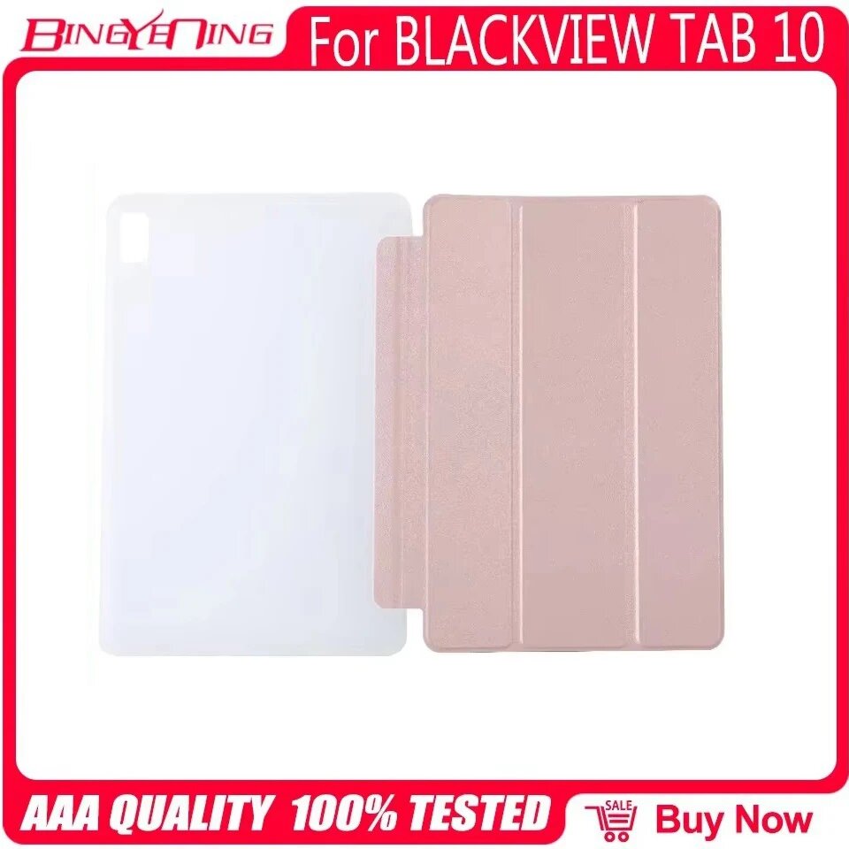 Чехол для планшета Blackview TAB 10 BINGYENING For Grey