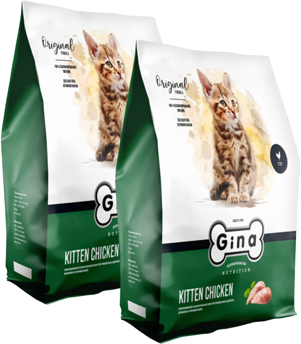 GINA KITTEN CHICKEN для котят с курицей и рисом 01791 (3 + 3 кг)