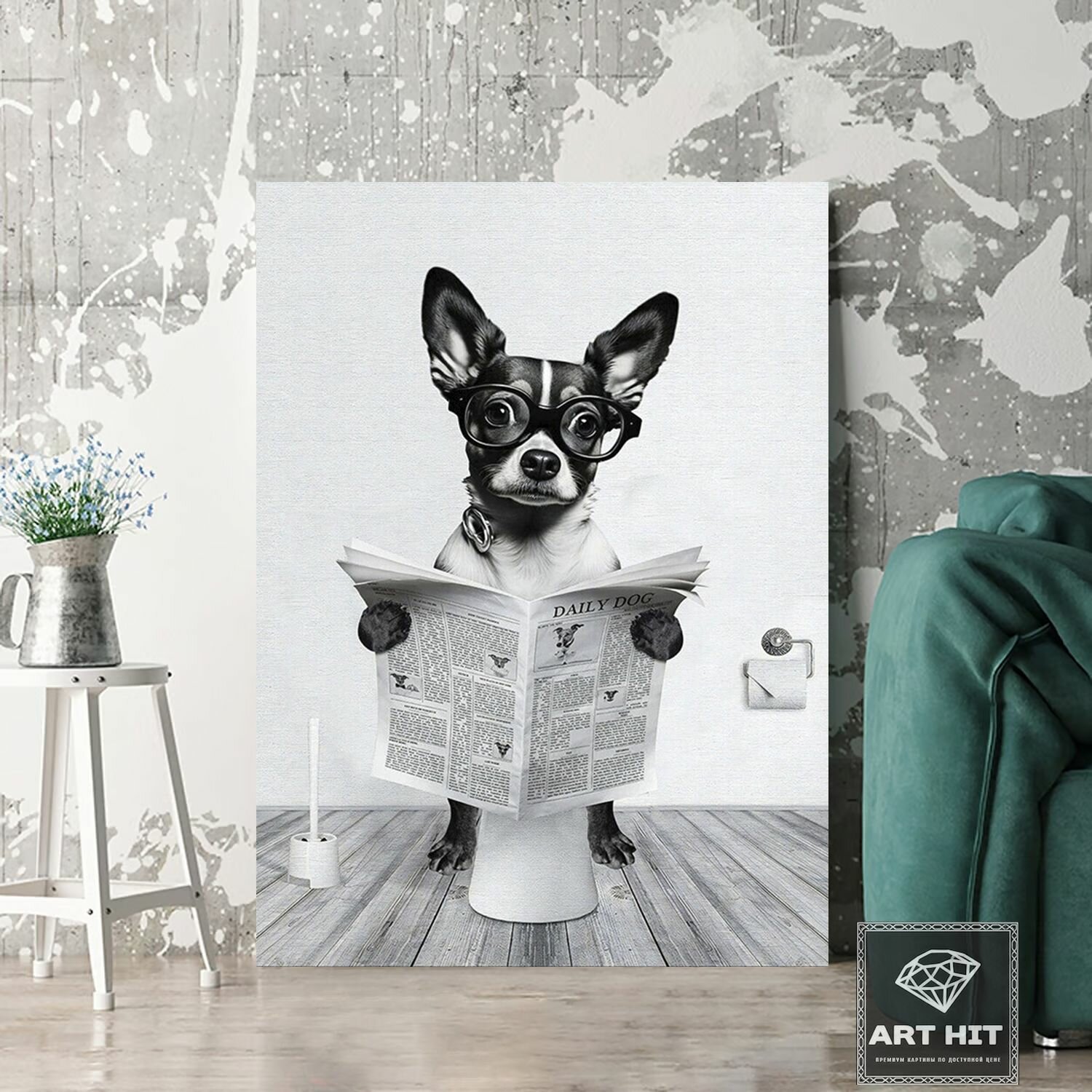 Картина в туалет, ванную комнату, Чихуахуа читает газету в туалете