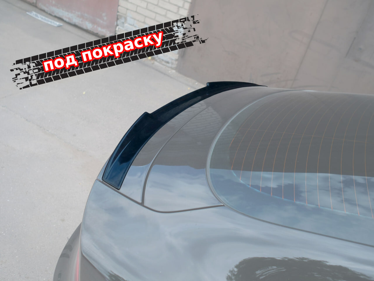 Спойлер лезвие крышки багажника Audi A7 C7 (острый) - под покраску AA7C7-TS2P