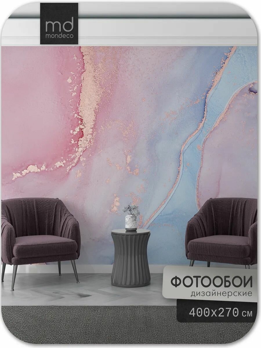 Фотообои Мрамор Флюид 400х270 см флизелиновые на стену Mondeco