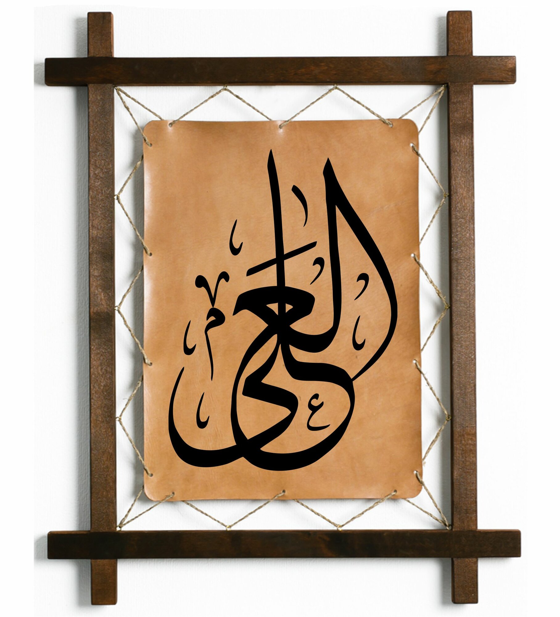 Картина интерьерная из кожи "Имя Аллаха Аль-Алийй", BoomGift