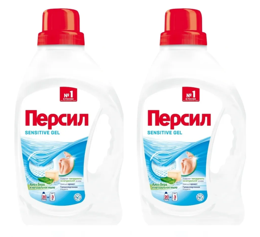 Гель для стирки Персил Сенситив для чувствительной кожи, 1.3 л х 2 шт