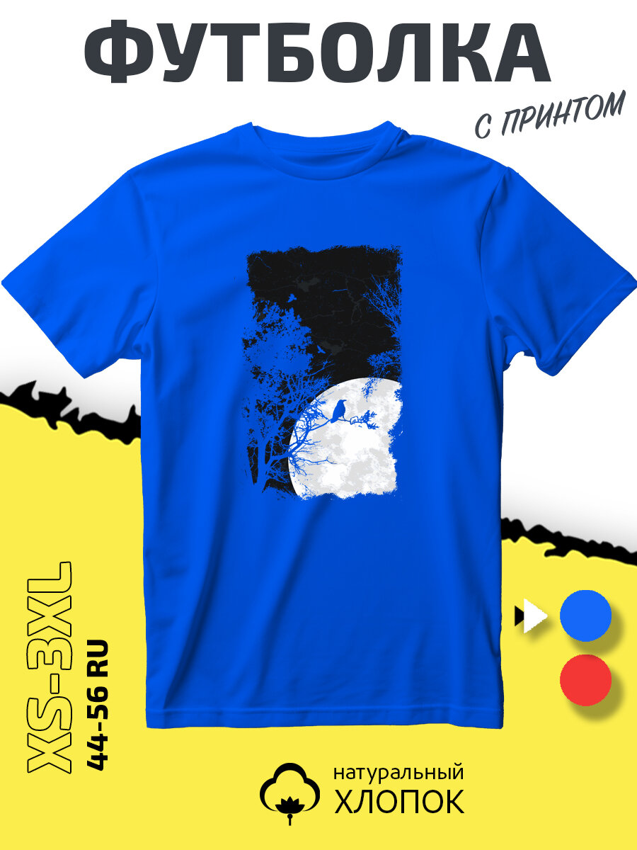 Футболка с принтом вороном и луной