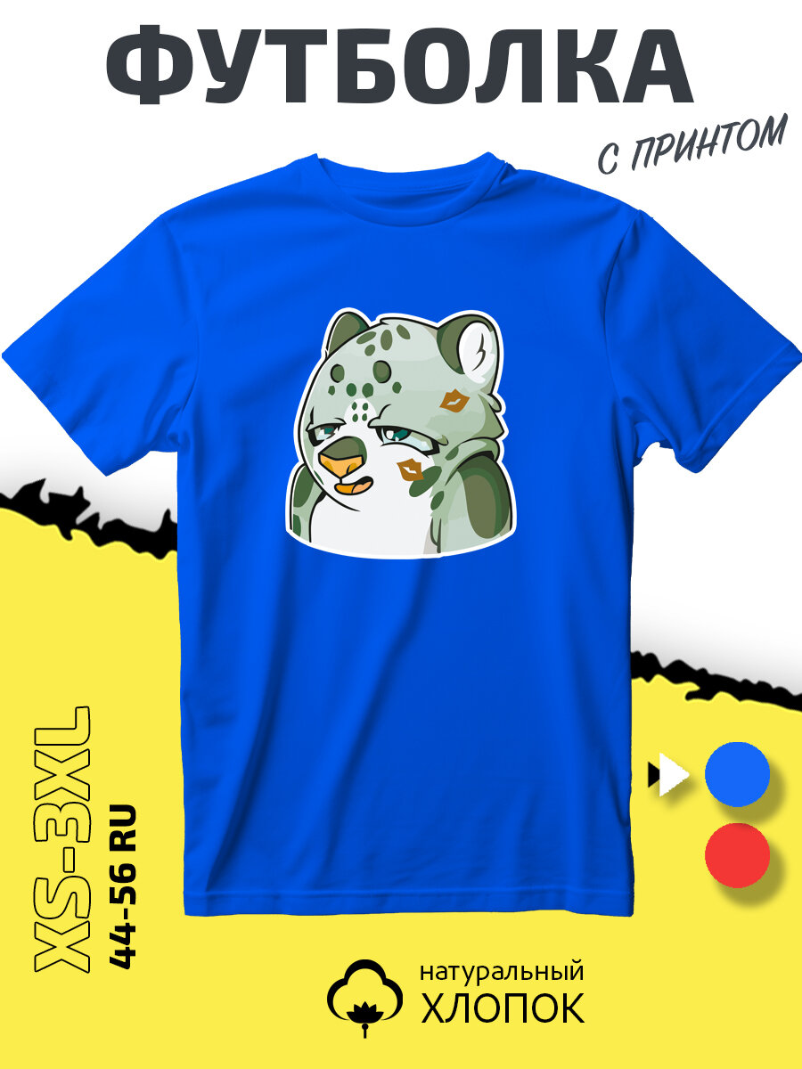 Футболка с принтом котом и поцелуями