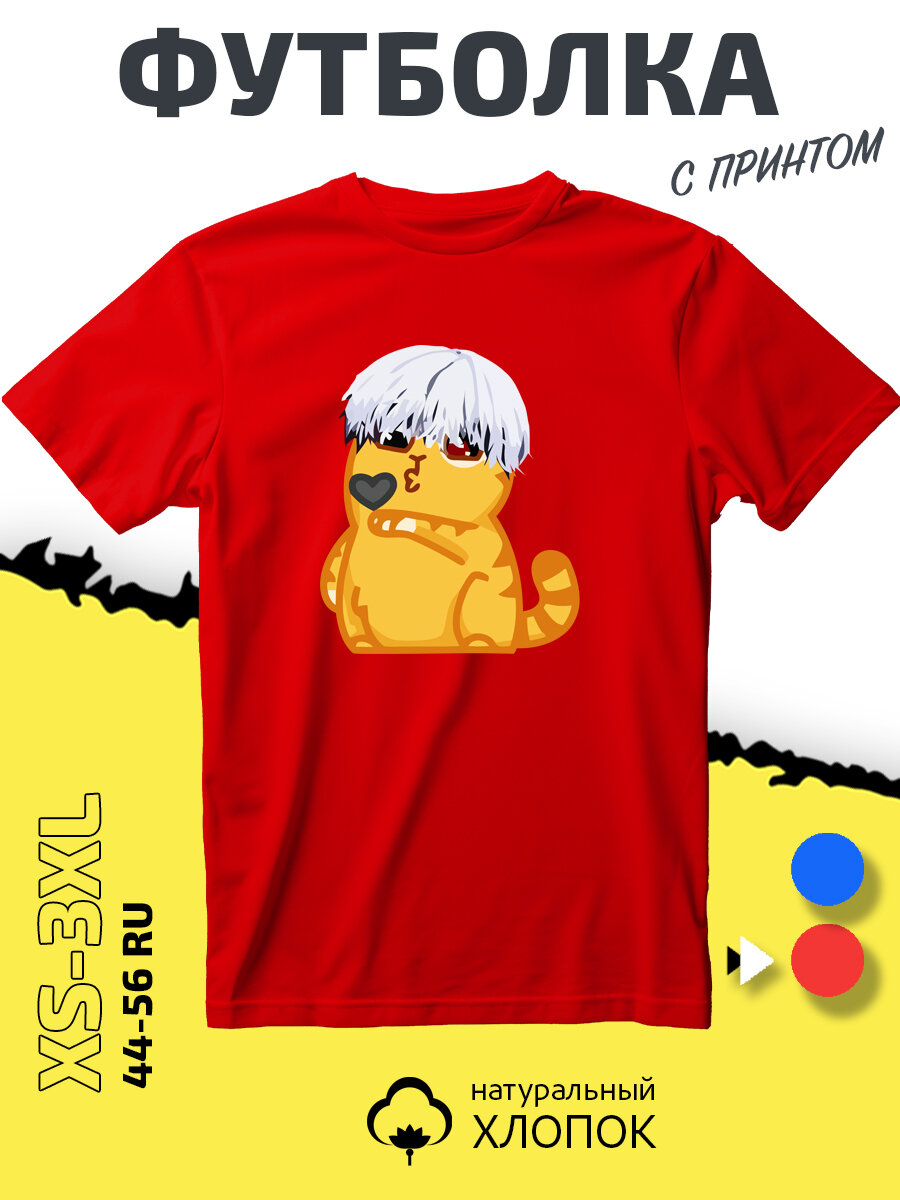 Футболка с принтом кот и сердечко dead inside