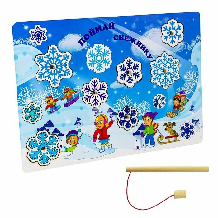 Деревянная магнитная рыбалка Арбо "Поймай Снежинку" 297х210 мм, магнитная удочка, фигурки снежинок (БП-00000272)