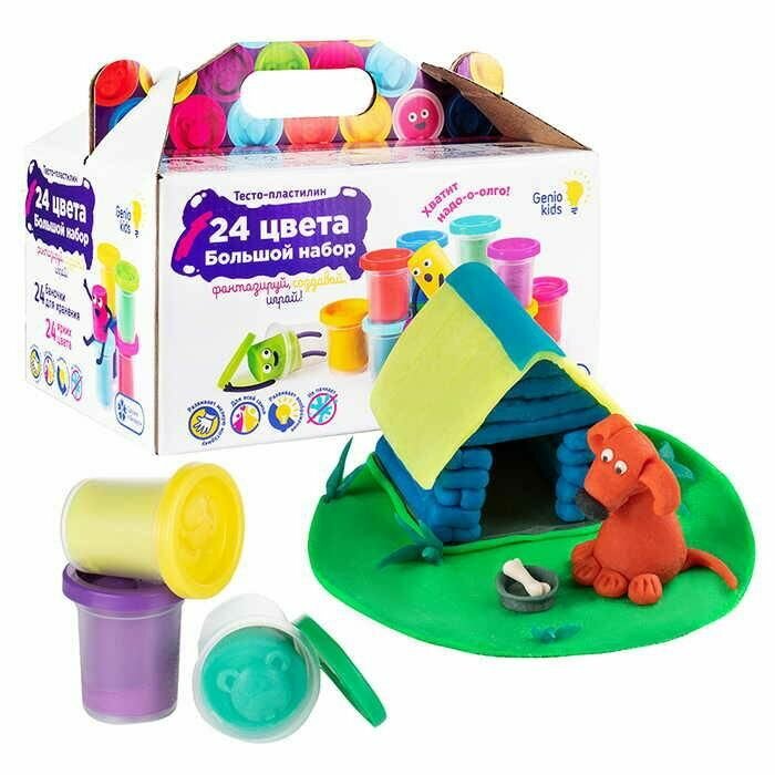 Тесто-пластилин Genio Kids "Цветомикс", 24 баночки по 70 г, в коробке