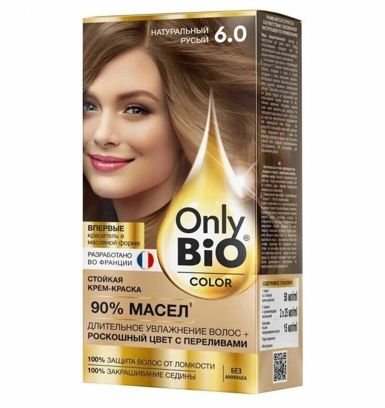 Крем-краска для волос Only Bio "Color", 6,0, Натурально-русый, стойкая (GB-8033)