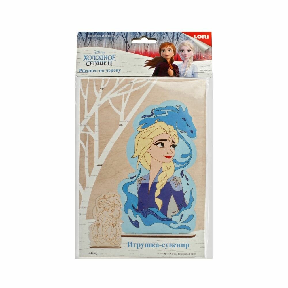 Роспись по дереву LORI Игрушка-сувенир, Disney, Холодное сердце 2, "Прекрасная Эльза"