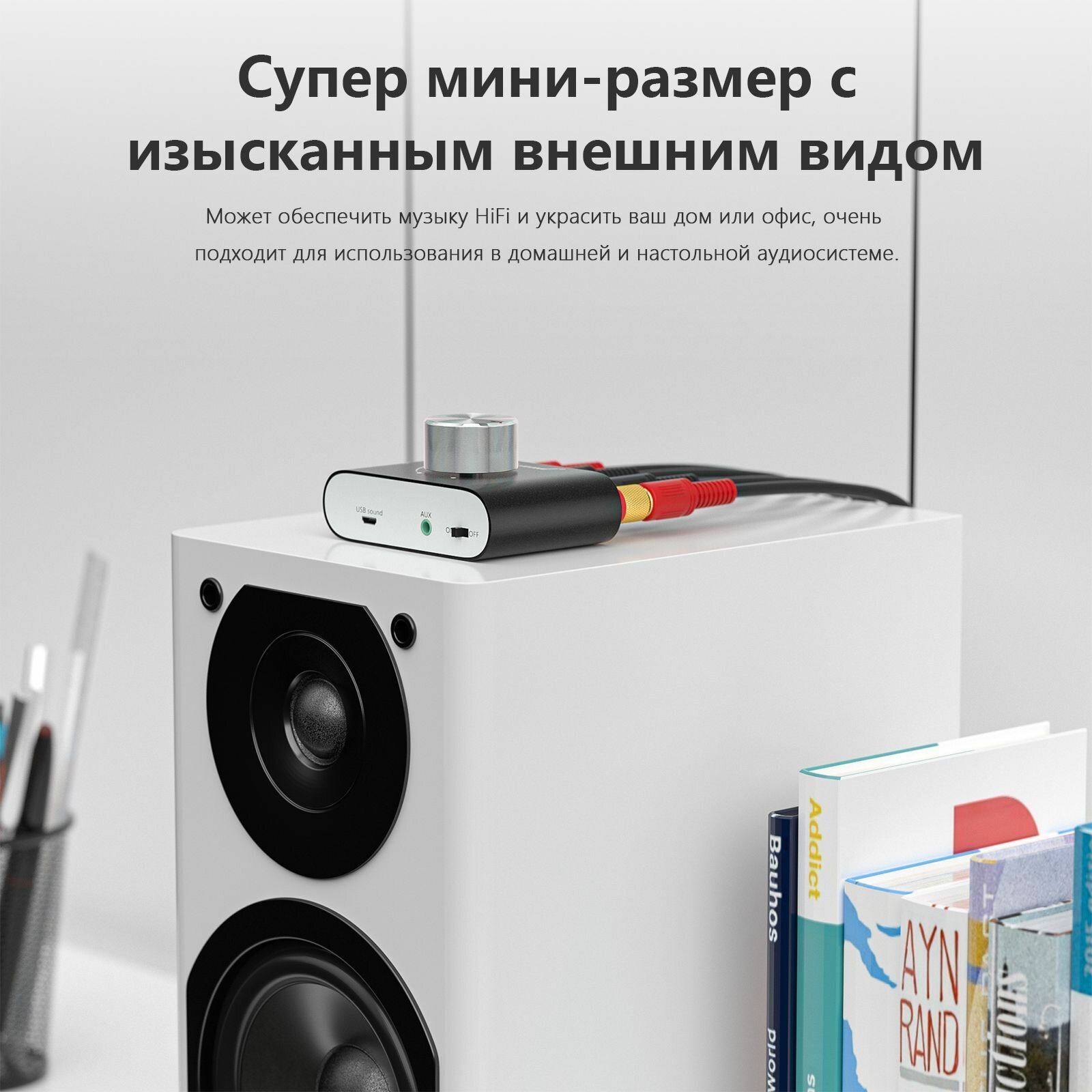 Douk Audio NS-01G Pro Hi-Fi Bluetooth 5,0 усилитель мощности мини TPA3116 цифровой настольный стерео аудио усилитель класса D для домашнего автомобиля 50 Вт + 50 Вт