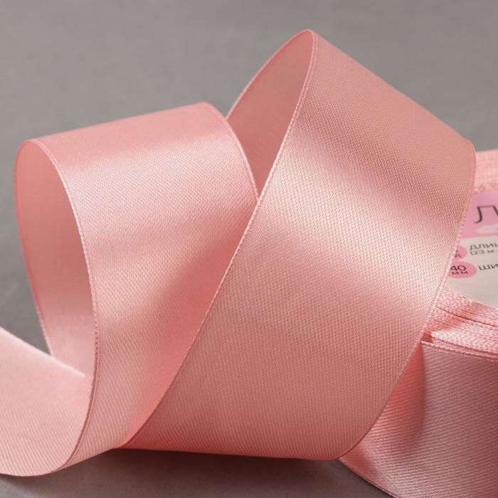 Лента атласная Арт Узор 40 ммх23 +- 1 м, цвет жемчужно-розовый
