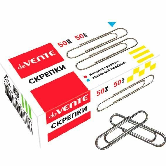 Скрепки deVENTE 50 мм, 50 штук в упаковке, никелированные, овальные, картонная коробка (4135340)