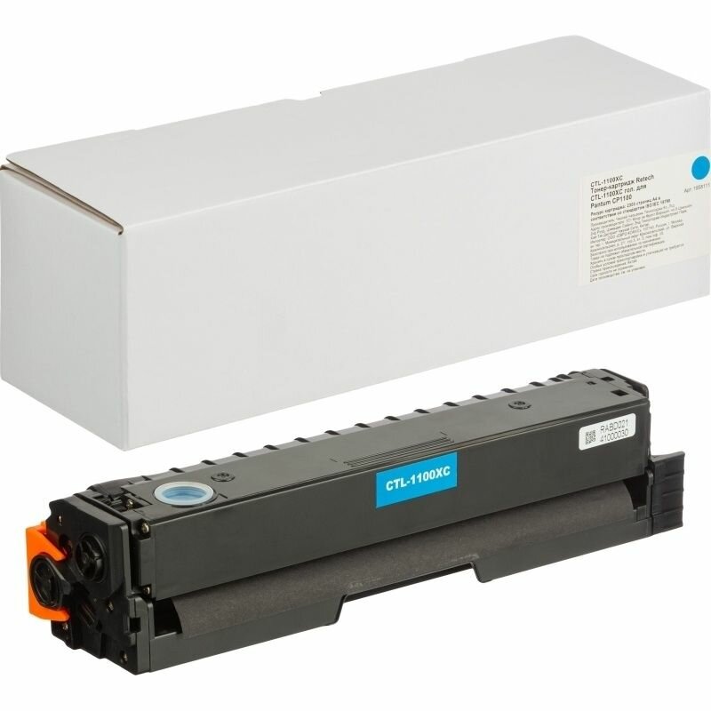 Тонер-картридж Retech голубой, CTL-1100XC, для Pantum CP1100 (CTL-1100XC)