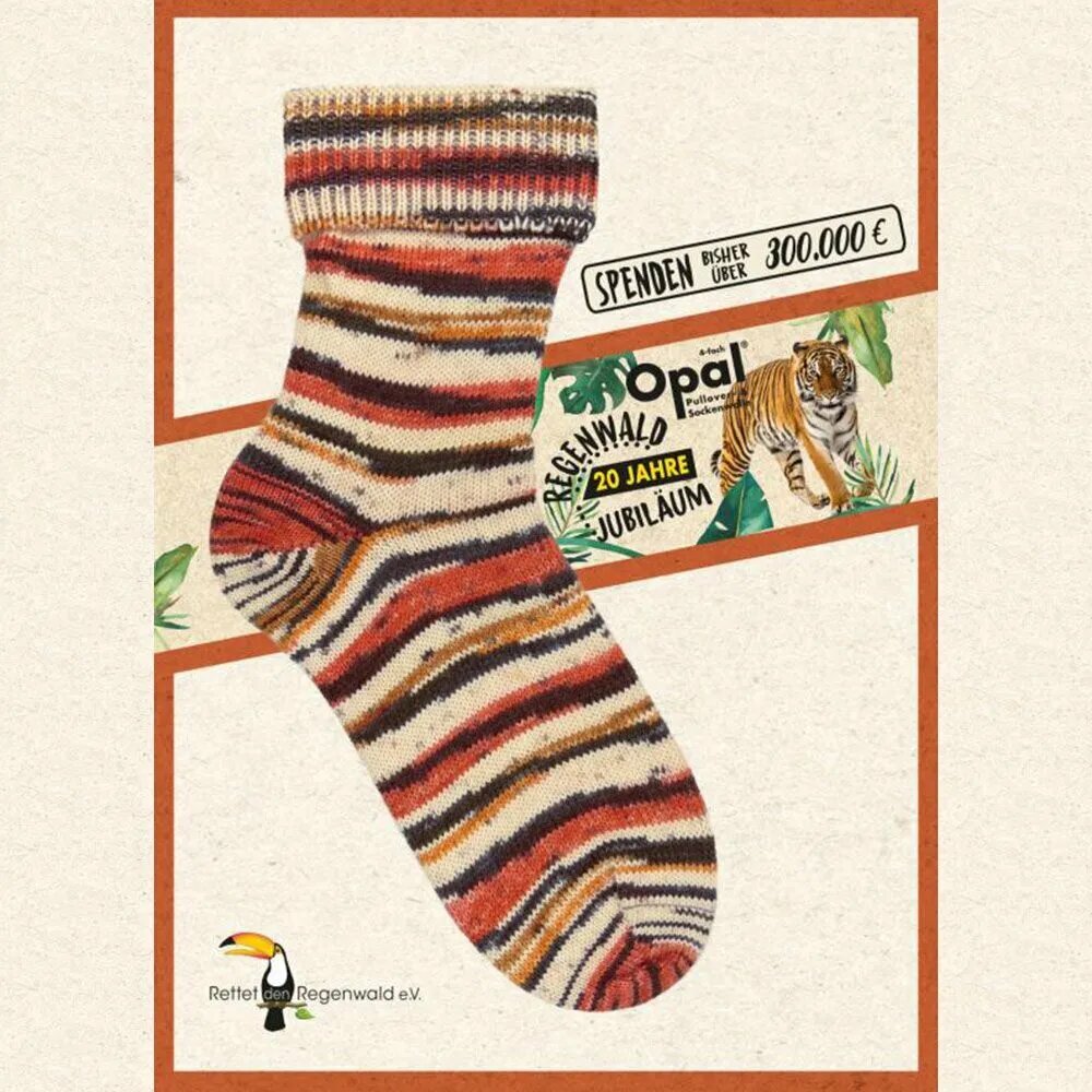 1* 100 г клубка опаловой 75% шерсти, 25% полиамидной/ нейлоновой пряжи для вязания носков