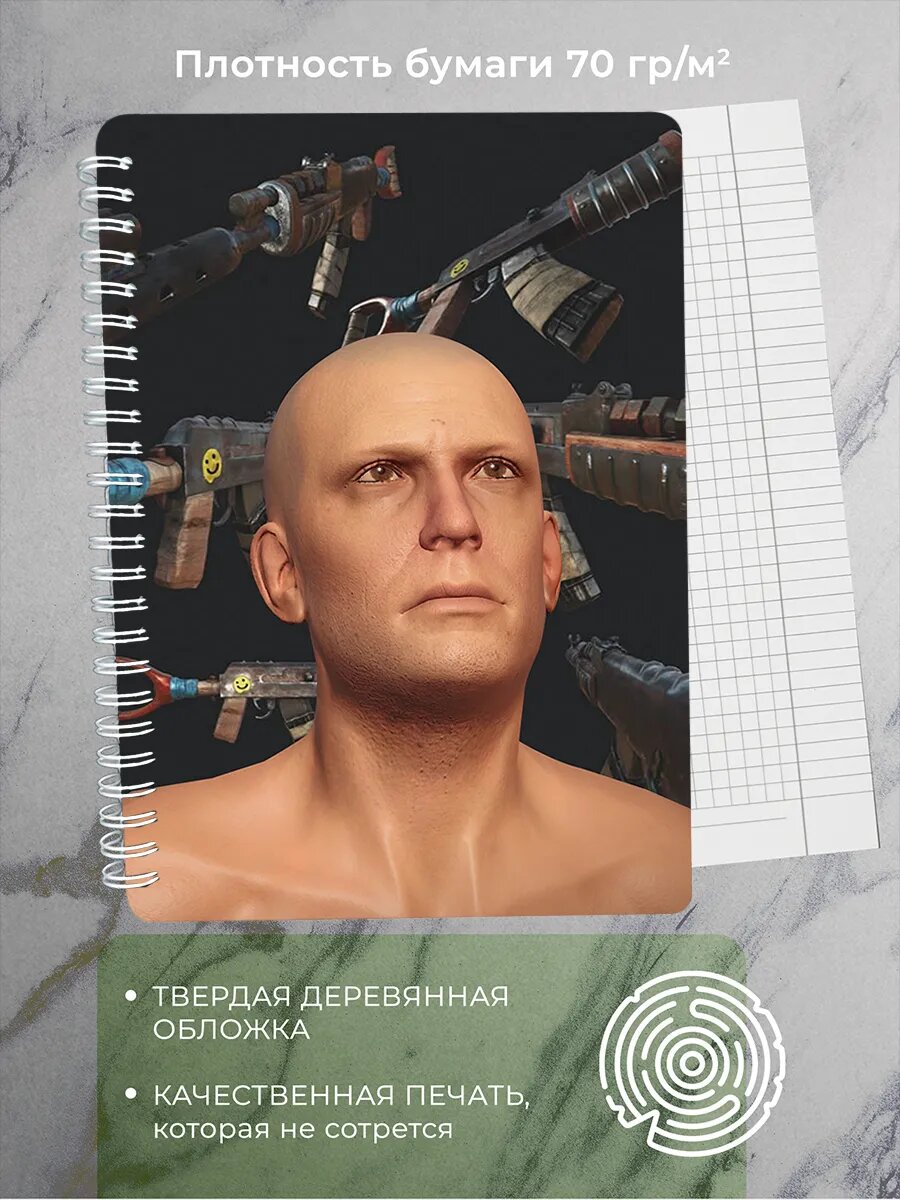 Блокнот деревянный Wood-Book, а5, с принтом Rust Раст игра — фото 1