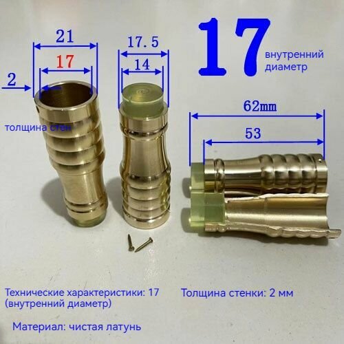 2 шт. Антискользящие наконечники для трости, антискользящие наконечники для трости, аксессуары для мебельных ножек