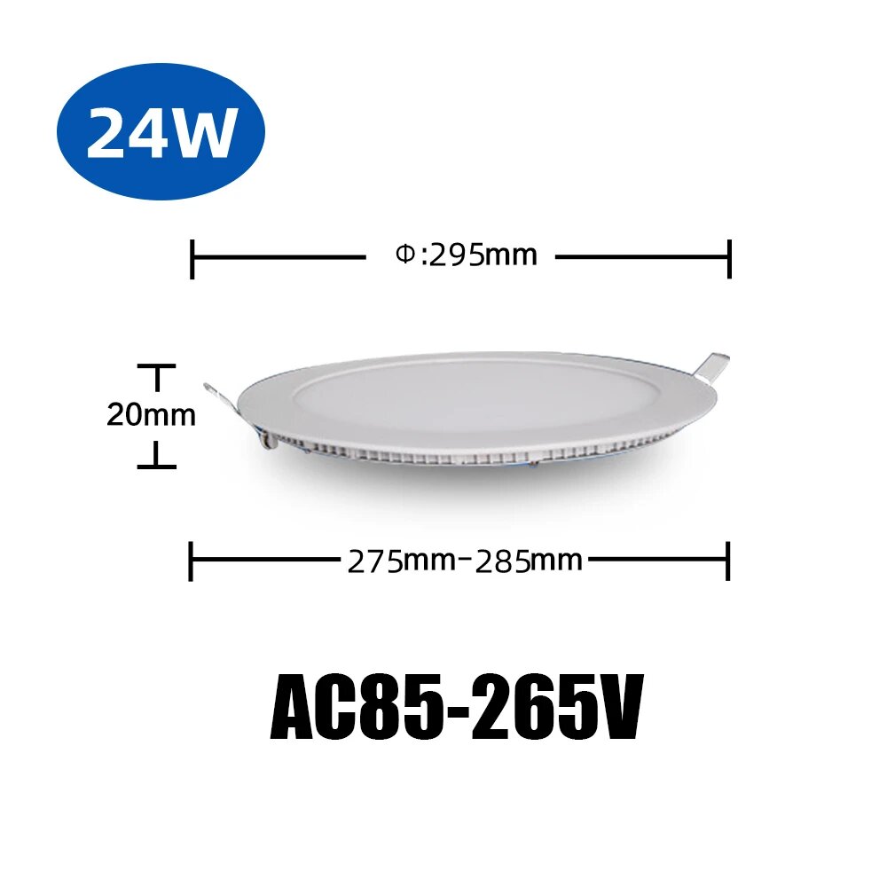 Светодиодная панель Heetech, круглая, 3-24Вт 24W, Natural Light(4000K)