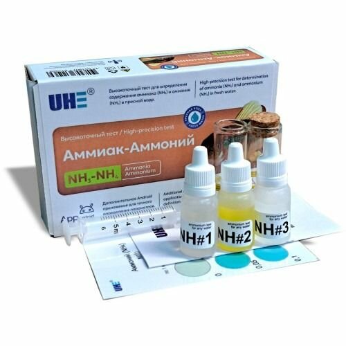 Тест для воды UHE NH3&NH4 — фото 1