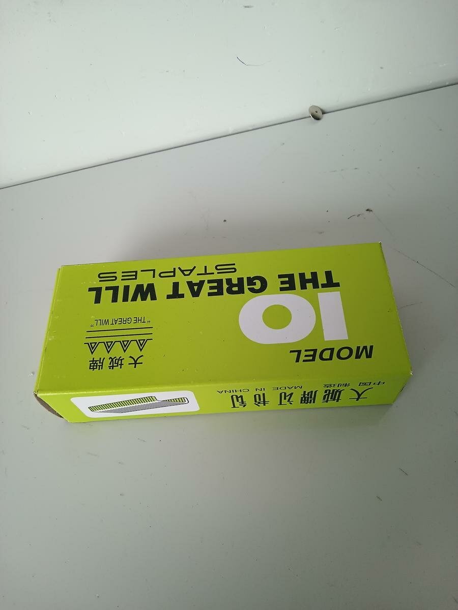 Скобы для степлера №10, 1000 шт, прочные, цинковое покрытие, серебристые