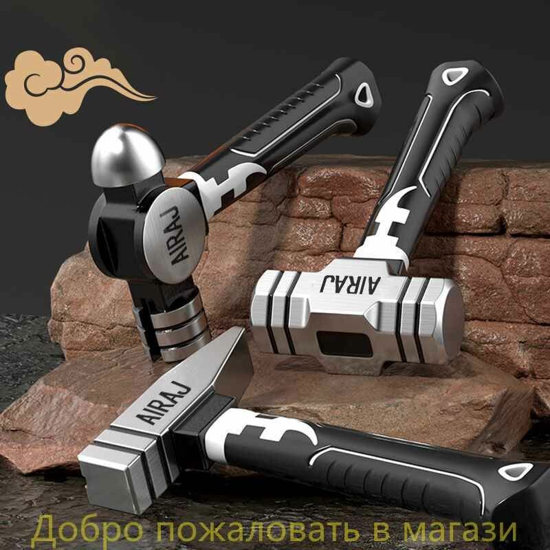 Молоток столярный, пластик, сталь, 406 г, держатель гвоздя, обрезиненная ручка, серый — фото 1
