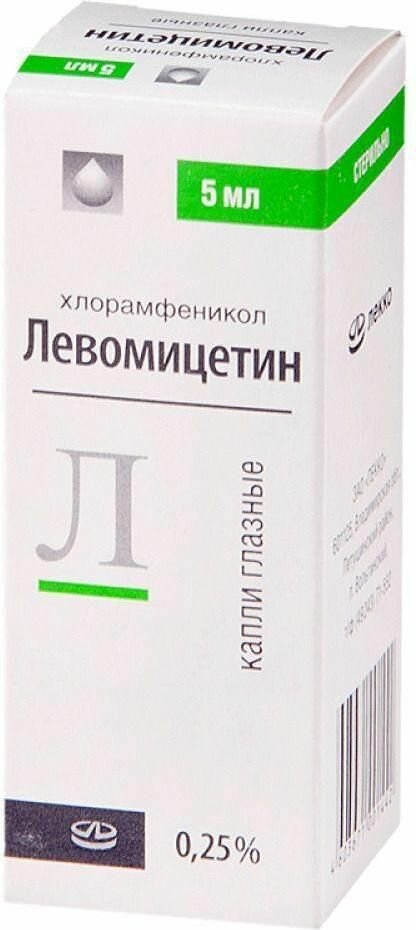 Левомицетин капли глаз. 0.25 % фл/кап 5 мл х1