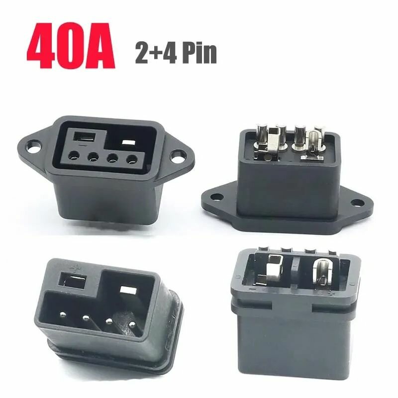 40A Мужской Женский 2+4 разъем для зарядки аккумулятора для электровелосипеда литиевый электрический скейтборд балансировочный автомобильный разъем для хранения энергии