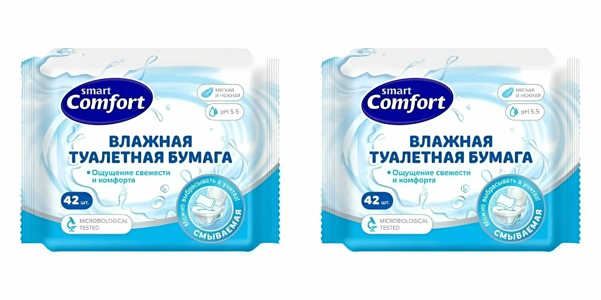 Влажная туалетная бумага "Comfort Smart" №42, белая, 2 упак, 1 слой